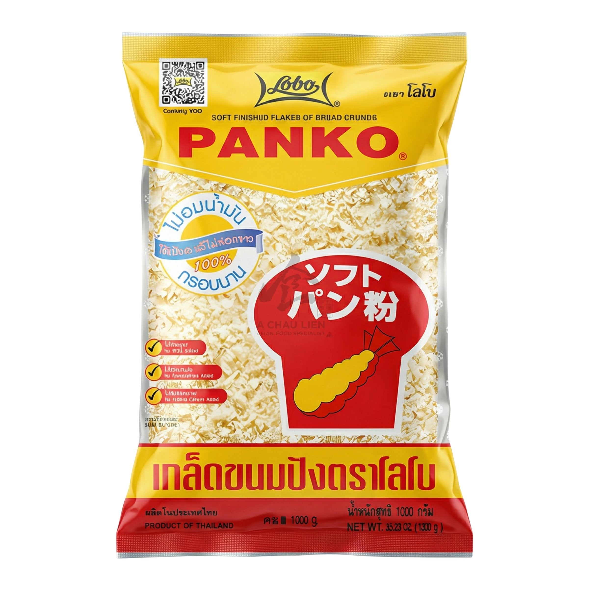 PANKO 6 x 1kg LOBO – A Chau Lien