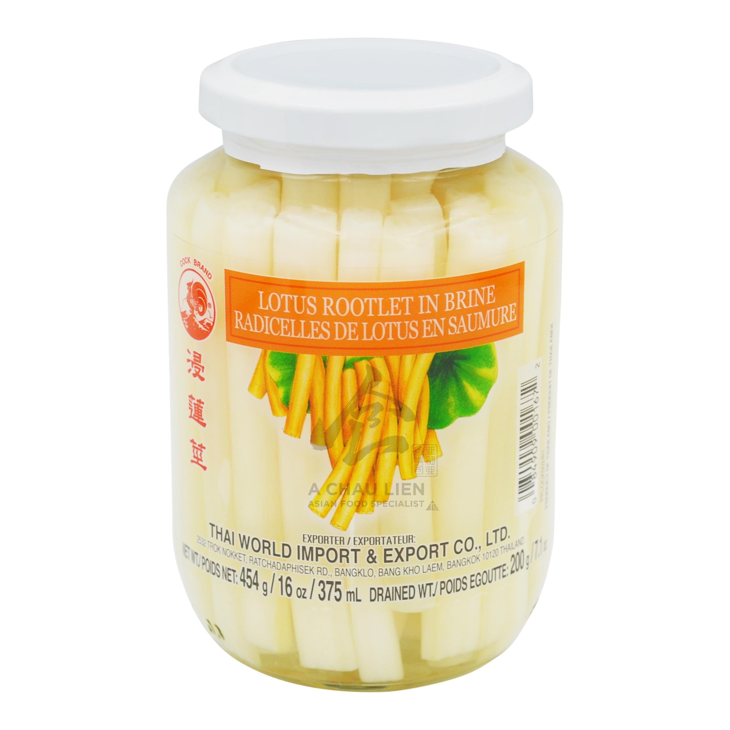LOTUS ROOTLET IN BRINE 24 x 454g COCK BRAND – A Chau Lien