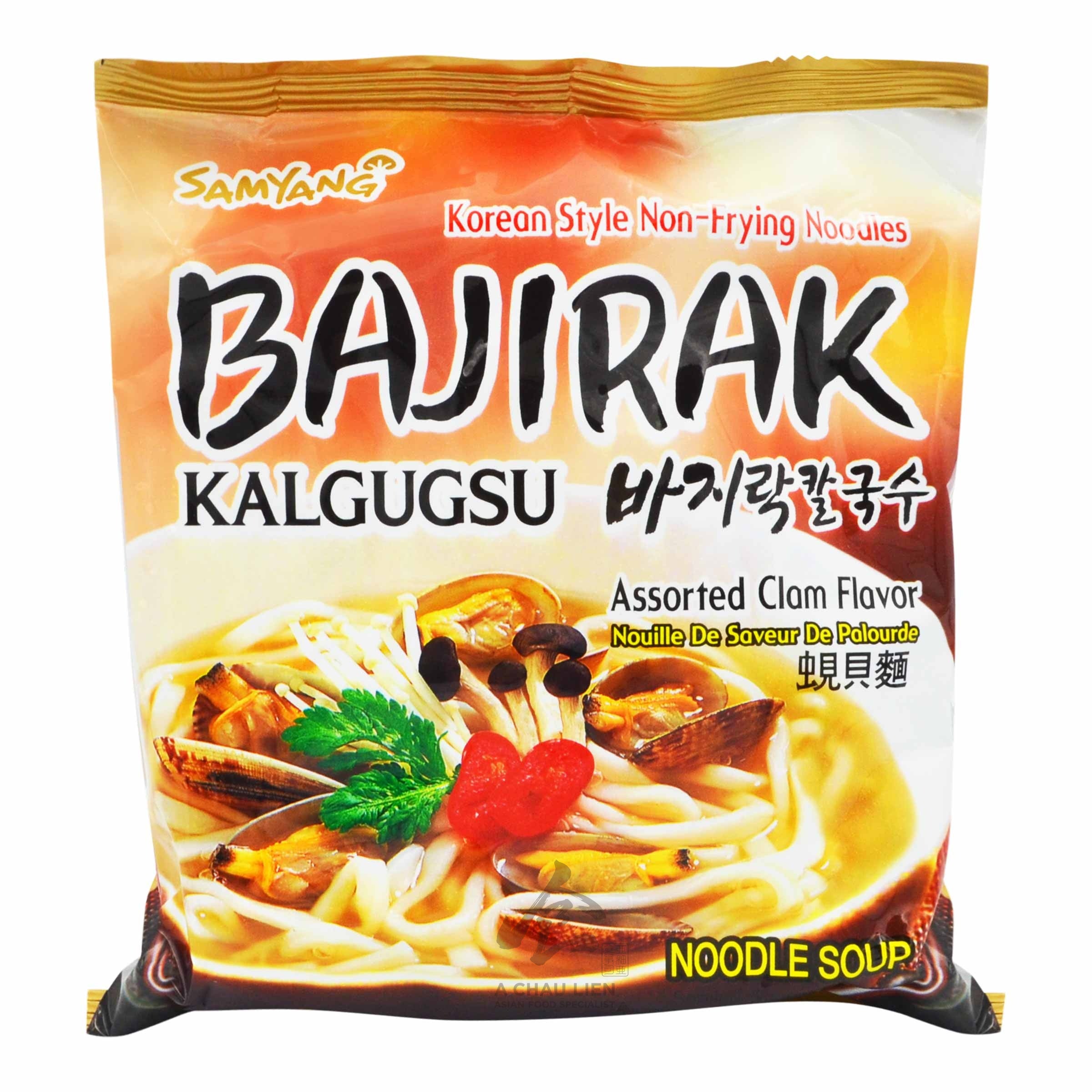 BAJIRAK KALGUGSU CLAM FLAVOR NOODLES 20 x 100g SAMYANG – A Chau Lien