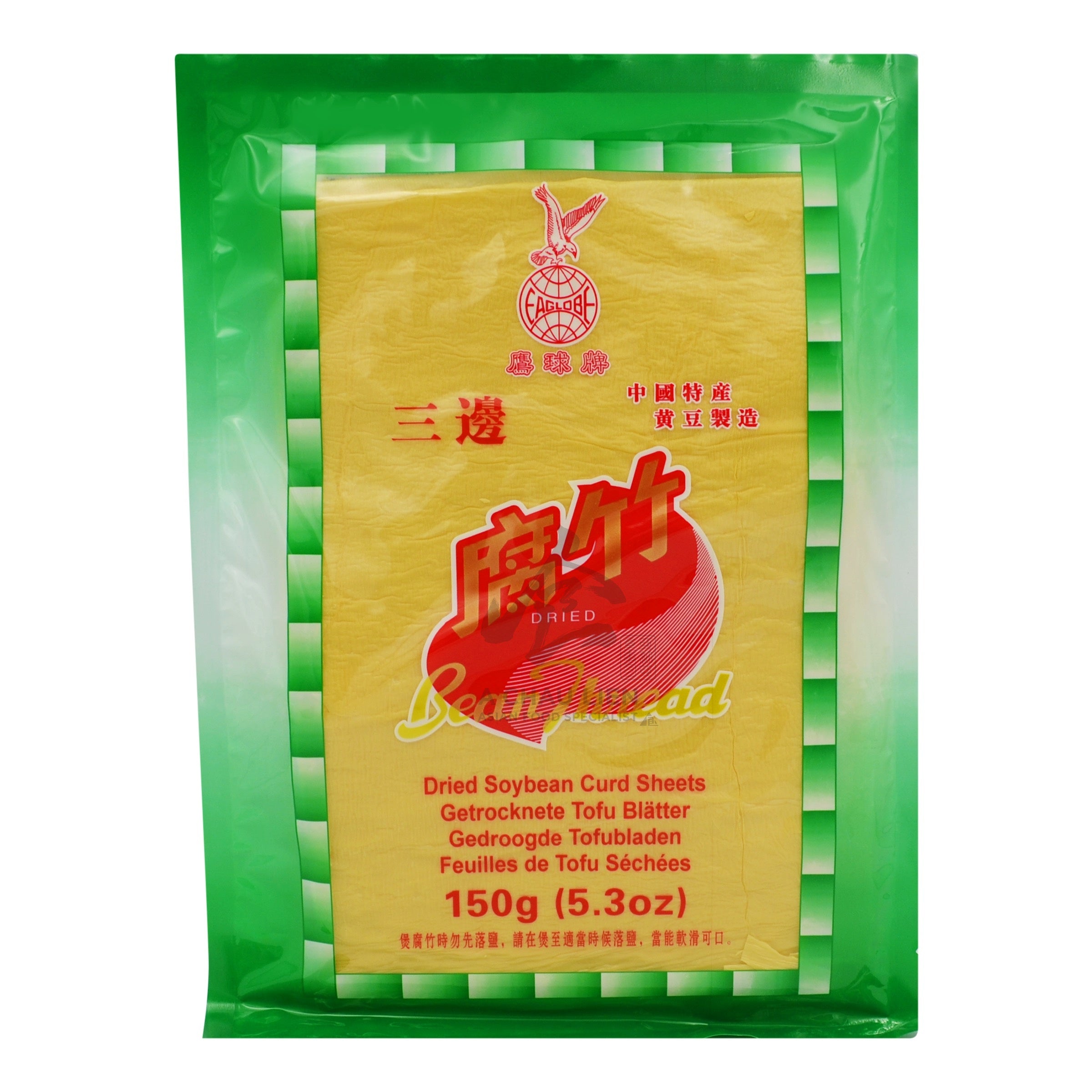 DRIED SOYBEAN CURD SHEETS 50 x 150g EAGLOBE – A Chau Lien