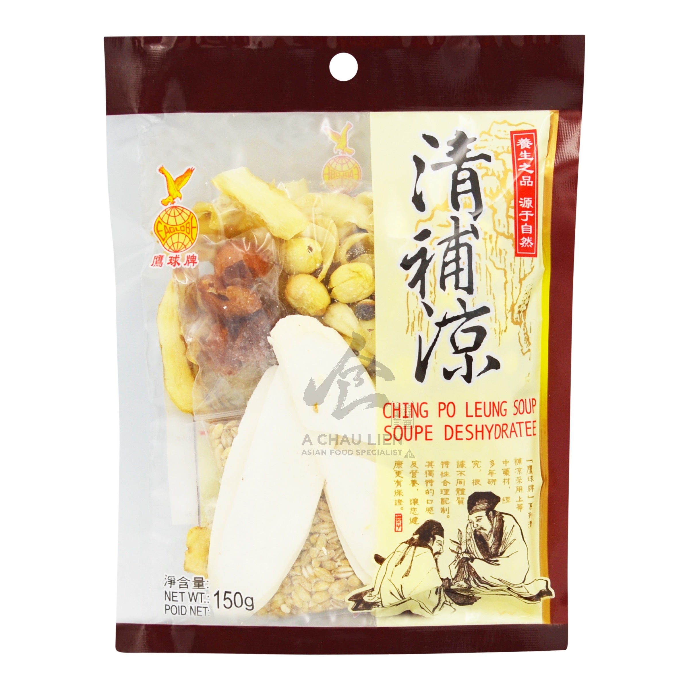 CHING PO LEUNG SOUP MIX 50 x 150g EAGLOBE – A Chau Lien