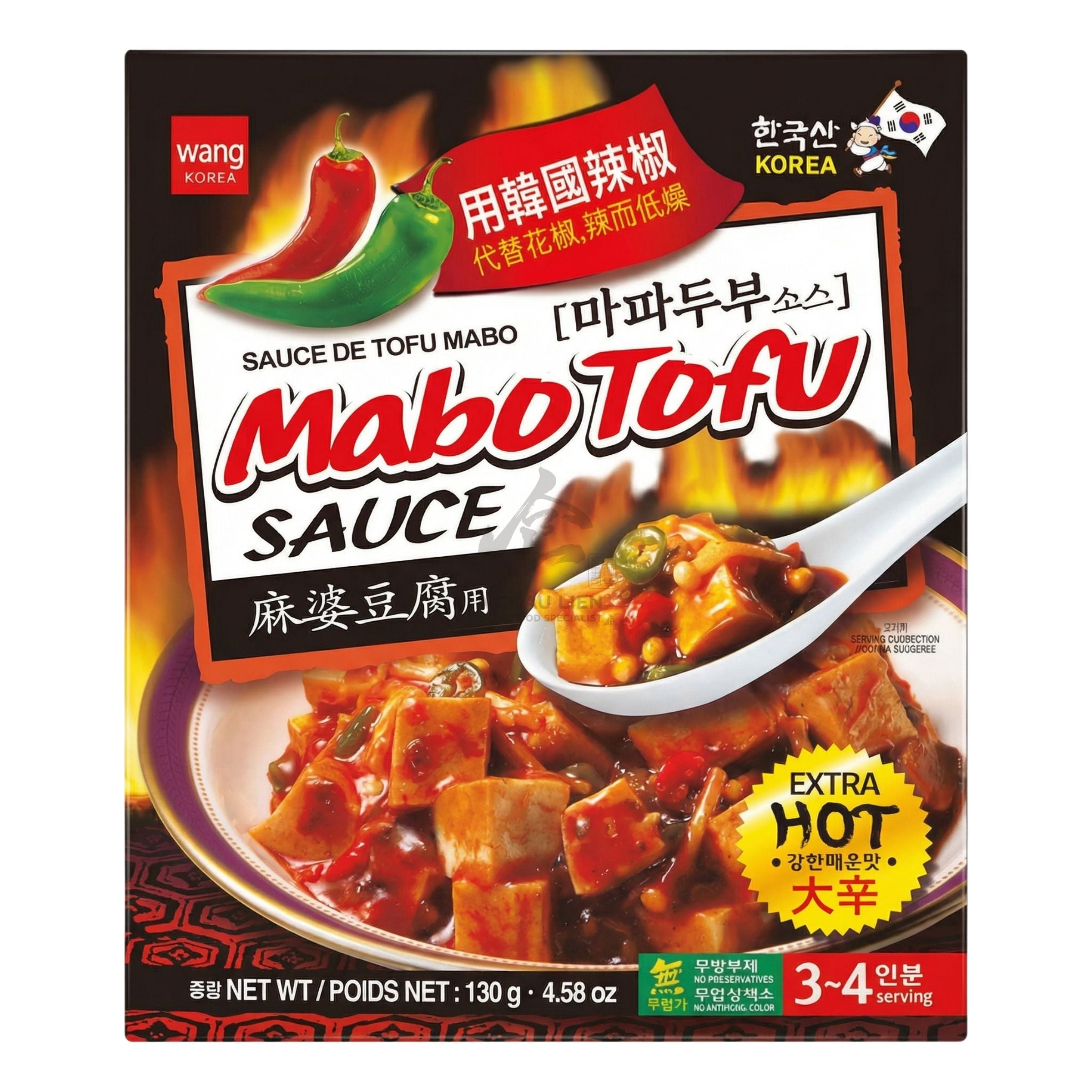 MABO TOFU SAUCE EXTRA HOT 24 x 130g WANG – A Chau Lien