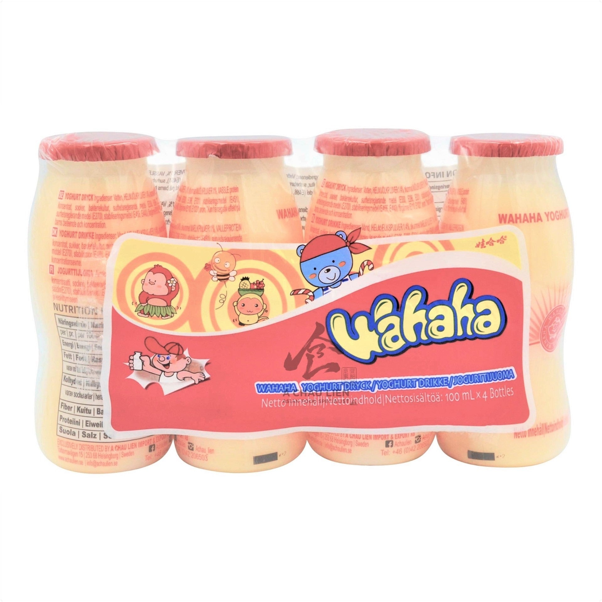FERMENTED PROBIOTIC MILK DRINK (4PCS X 100ML) 10 x 400ml WAHAHA – A ...